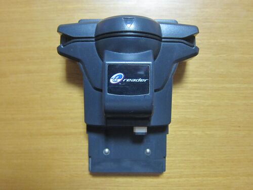 e-Reader - Pikipedia, the Pikmin wiki