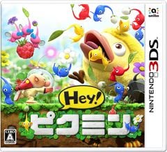 Pikmin series - Pikipedia, the Pikmin wiki