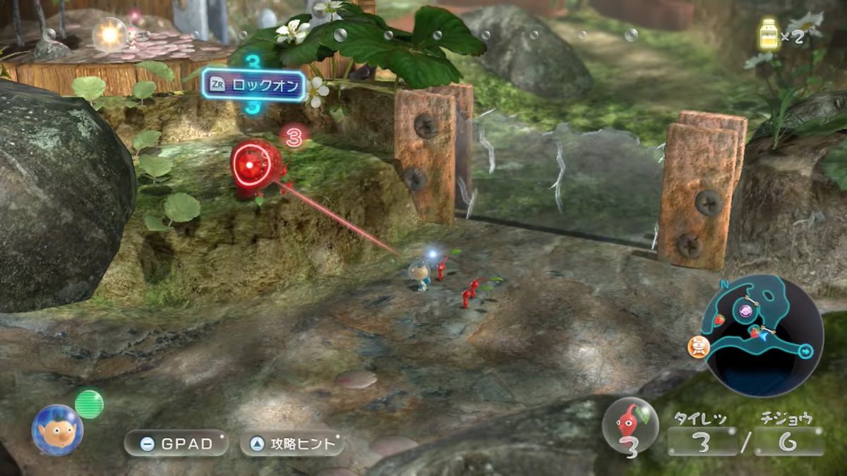 File:P3DX Prerelease Crystal Wall Variants.jpg - Pikipedia, the Pikmin wiki