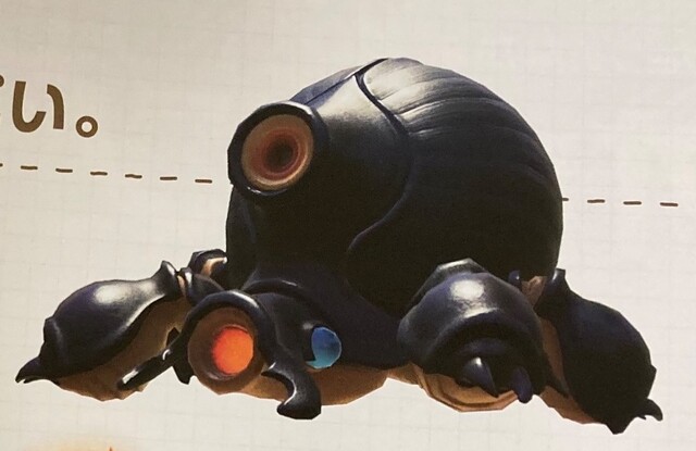 Horned Cannon Beetle - Pikipedia, the Pikmin wiki