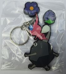 Merchandise/Keychains - Pikipedia, the Pikmin wiki