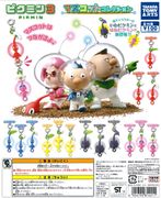 Merchandise/Keychains - Pikipedia, the Pikmin wiki