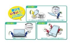 Merchandise/Figures - Pikipedia, the Pikmin wiki