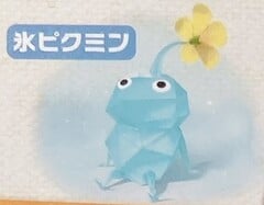 Category:Ice Pikmin images - Pikipedia, the Pikmin wiki