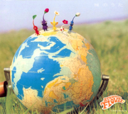 Merchandise/Music - Pikipedia, the Pikmin wiki