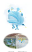 Ice - Pikipedia, the Pikmin wiki