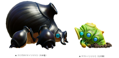 Horned Cannon Beetle - Pikipedia, the Pikmin wiki