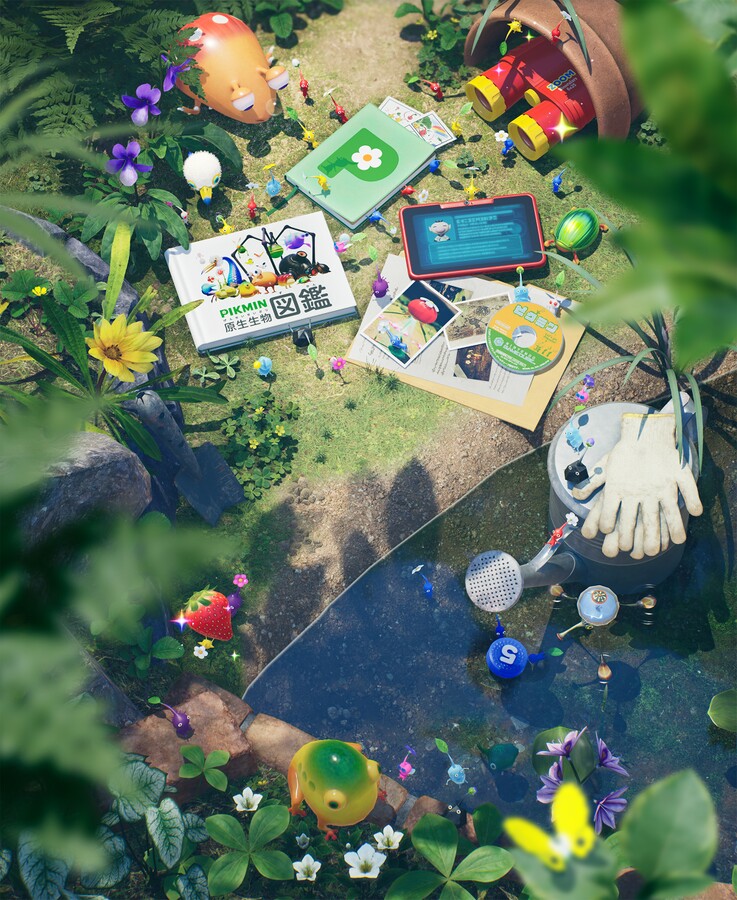 File:Pikmin Garden Homepage Background.jpg - Pikipedia, the Pikmin wiki