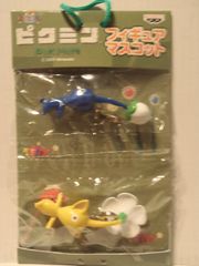 Merchandise/Keychains - Pikipedia, the Pikmin wiki