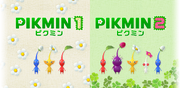 Pikmin 1+2 - Pikipedia, the Pikmin wiki