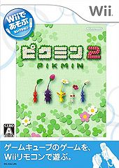 Pikmin series - Pikipedia, the Pikmin wiki
